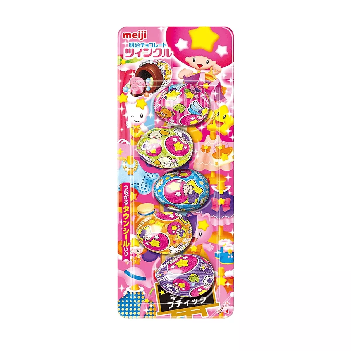 Wholesale meiji Twinkle | Q-depot