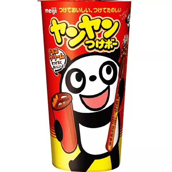 Wholesale meiji Yang Yan Tsukebo 48g | Q-depot